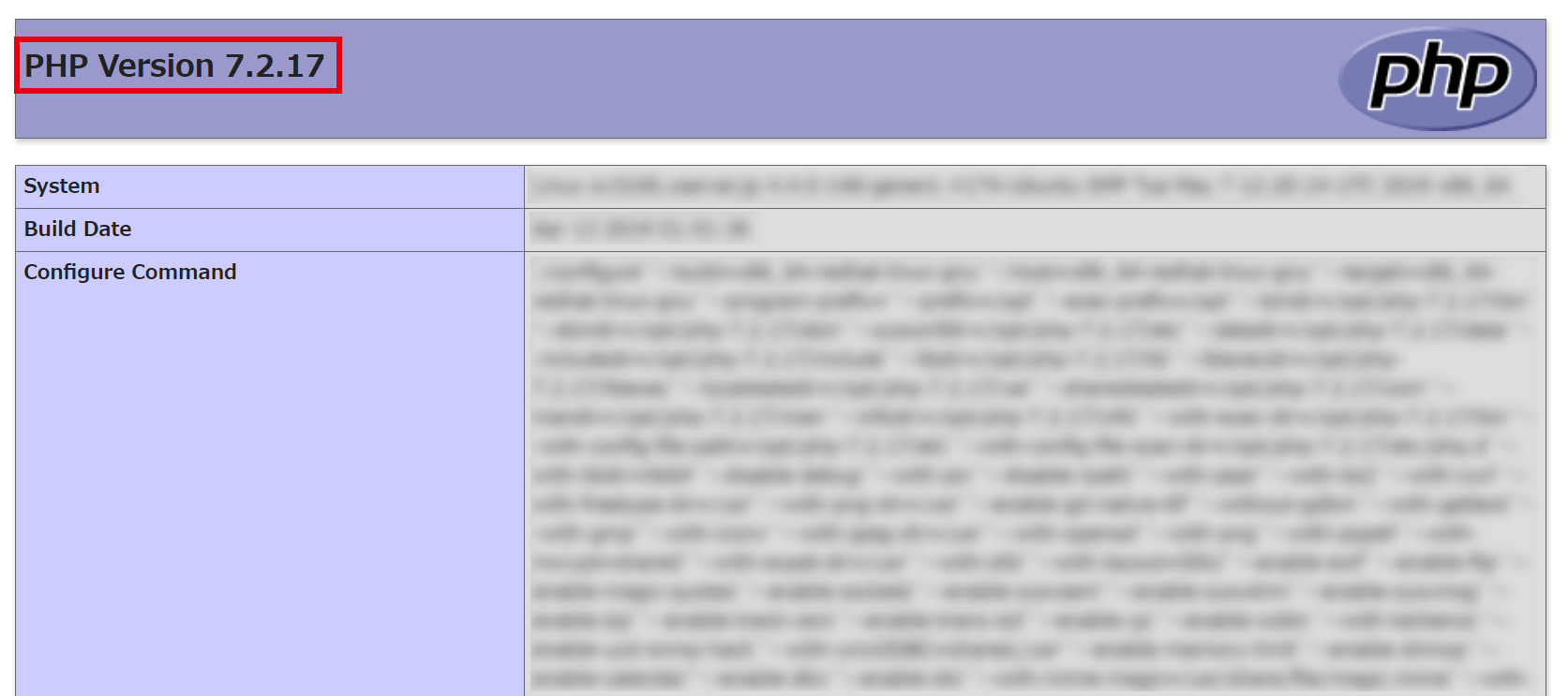PHPのバージョンをブラウザで確認できる phpinfo関数 | 株式会社ベクトル
