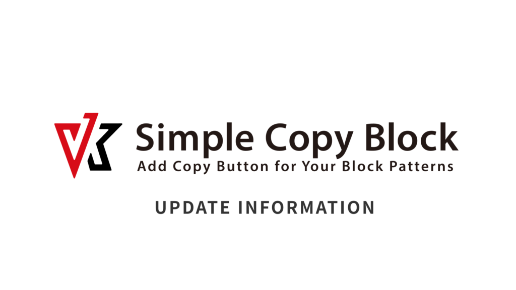 製品アップデート情報 2023年6月版（解説動画あり） | 株式会社ベクトル