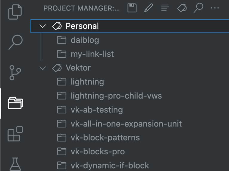 Vscodeの拡張機能『project Manager』で複数のプロジェクトを簡単に切り替える 株式会社ベクトル