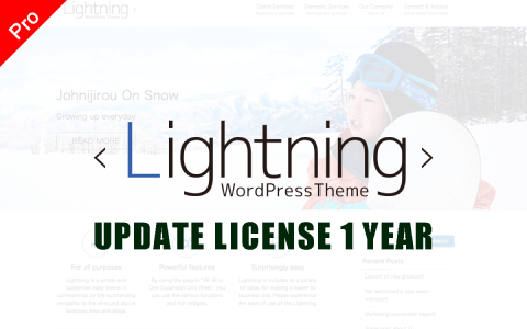 ベクトル製品リリースタイムライン | 事業案内 | 株式会社ベクトル