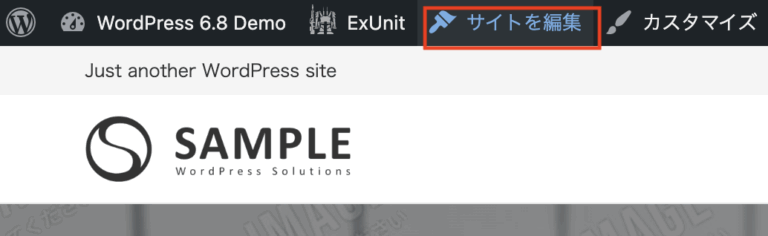WordPress 6.8で気になる新機能・ブロックエディター周りのアレコレ | 株式会社ベクトル